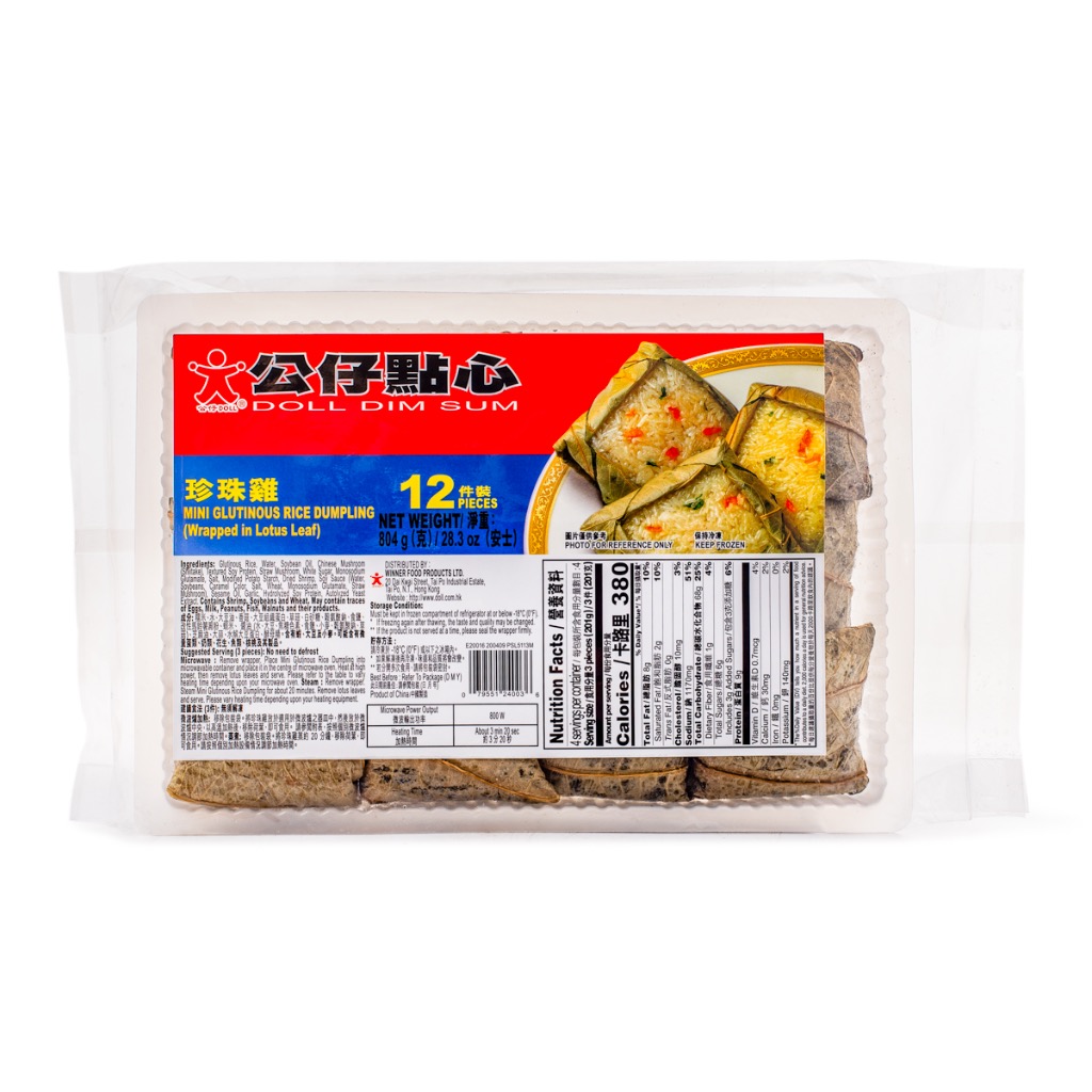 Get Doll Dim Sum Mini Glutinous Rice Dumpling, Frozen 804 g Delivered ...