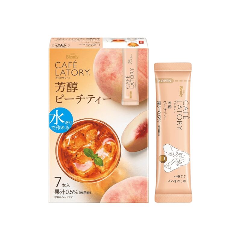 Get Peach Flavored Fruit Tea 7 Packs 1 box Delivered | Weee! Asian Market