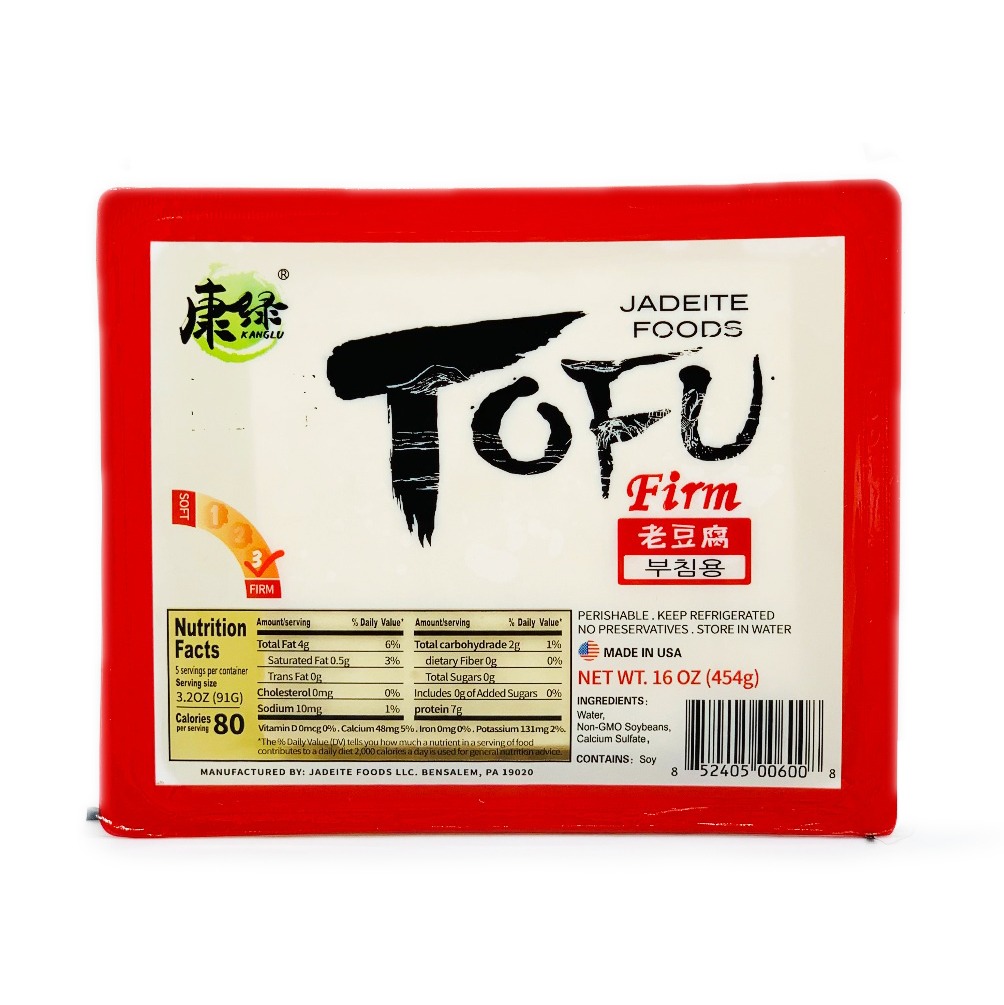 Get Kanglu Firm Tofu Delivered | Weee! Asian Market