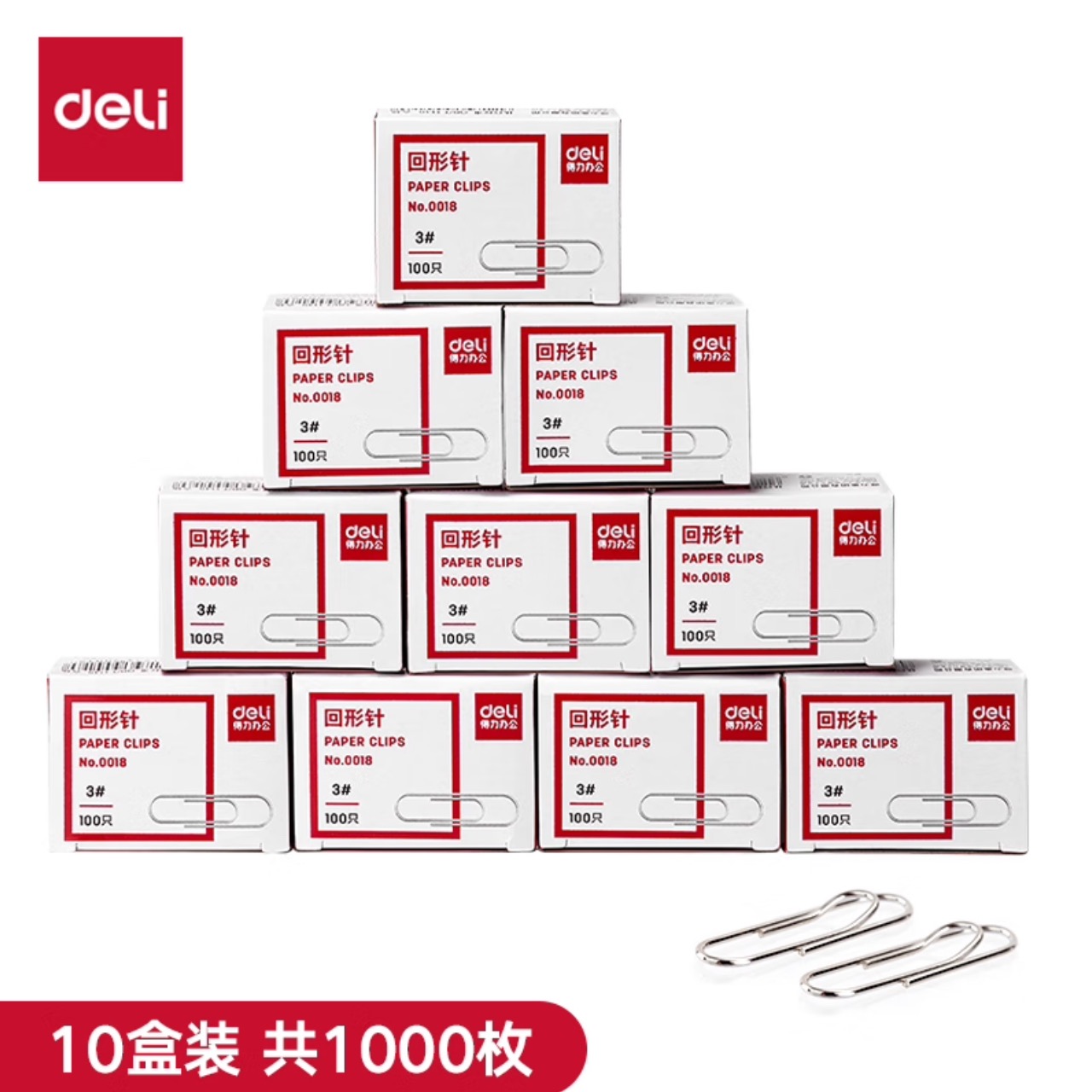 Get Deli Metal Paper Clips 100 per box Delivered | MásGusto Latino Market