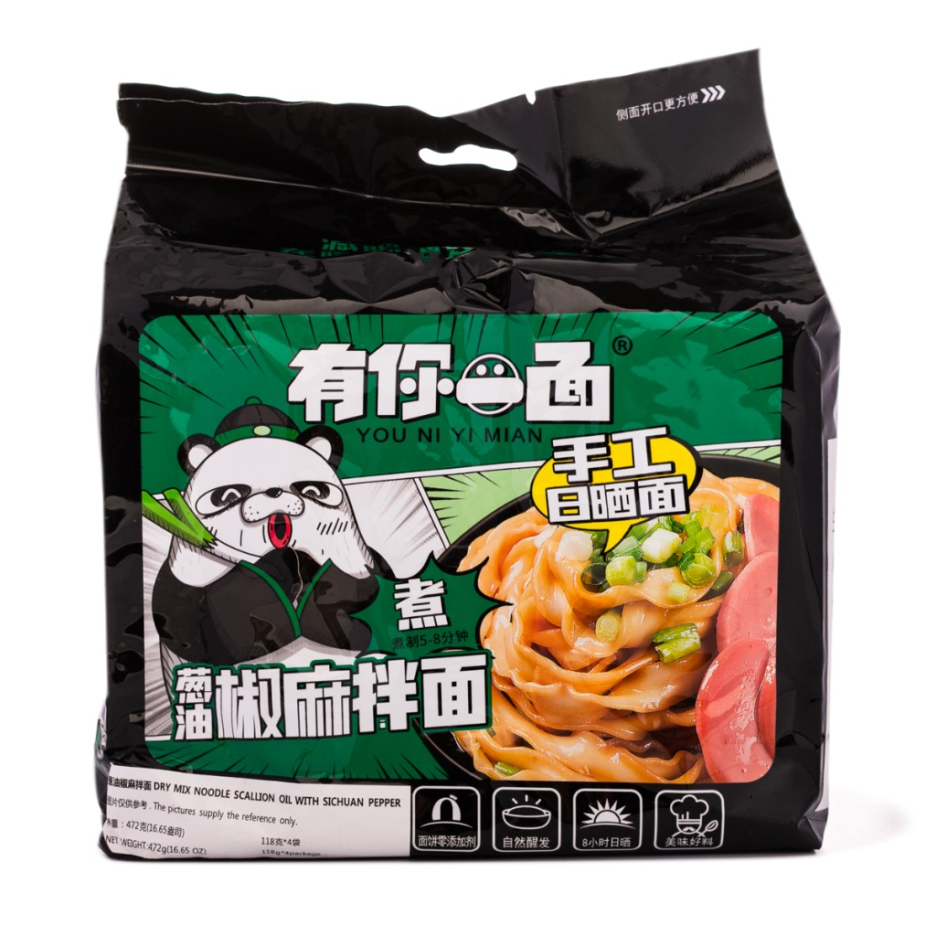 Weee! - Instant Dry Style Noodles, Scallion Oil and Sichuan Peppercorn ...