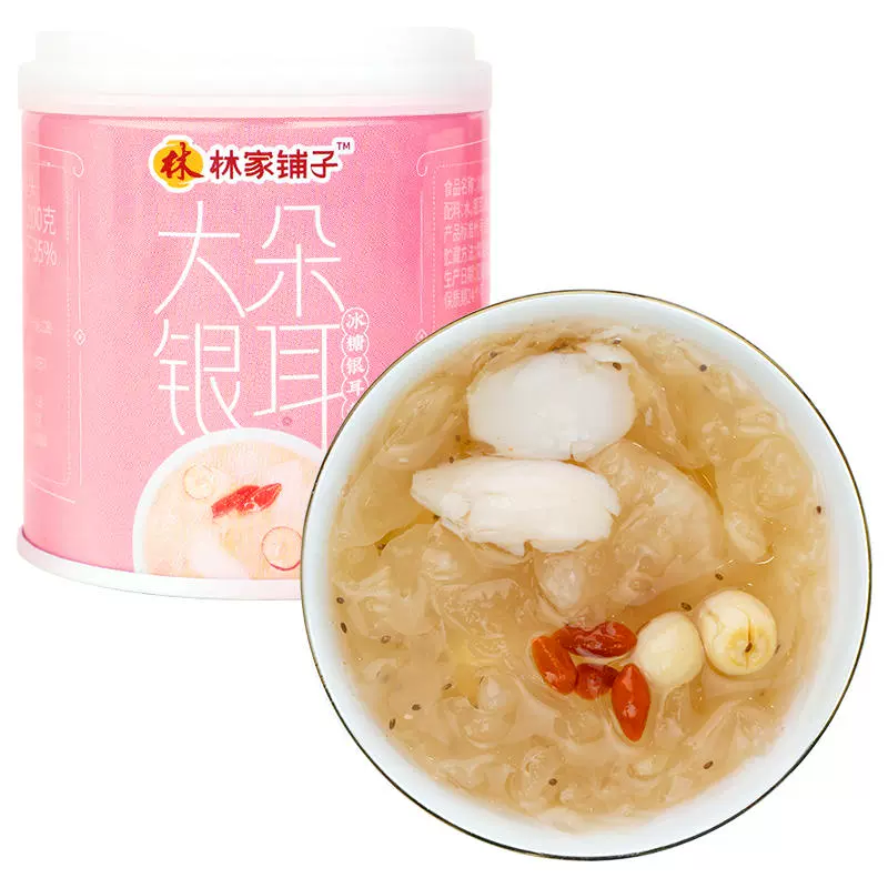 Get Lin Jiapu large white fungus soup rock sugar white fungus ...