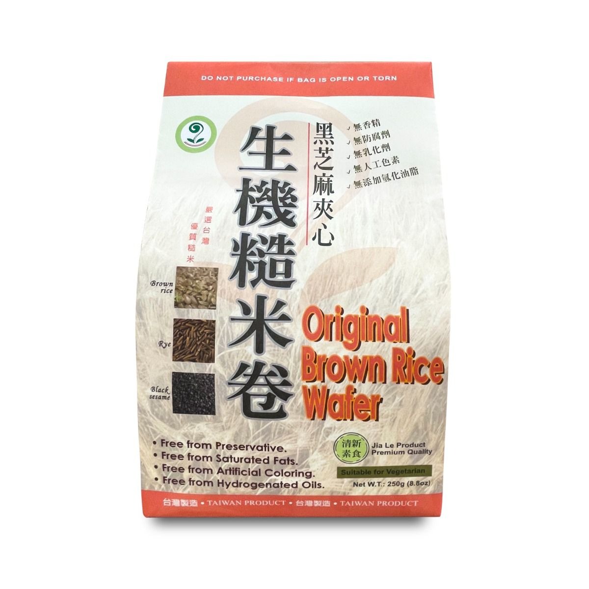 Get Sesame Brown Rice Crispy Rice Roll- Organic Ingredients-Senior ...