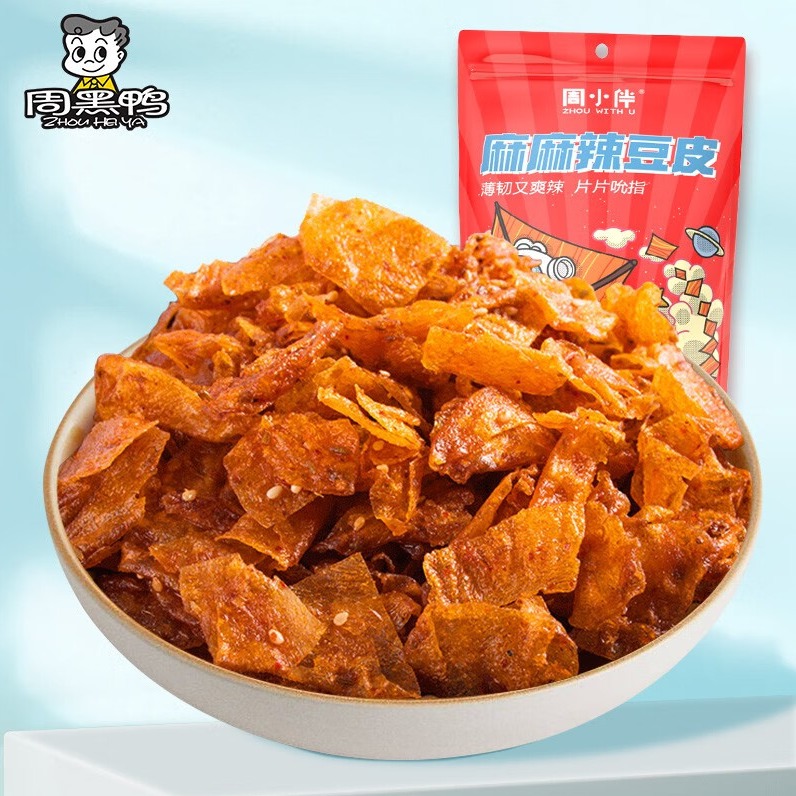 Get Zhouhei duck Spicy Beancurd Skin Hot Strip Hot Slice Spicy Taste ...