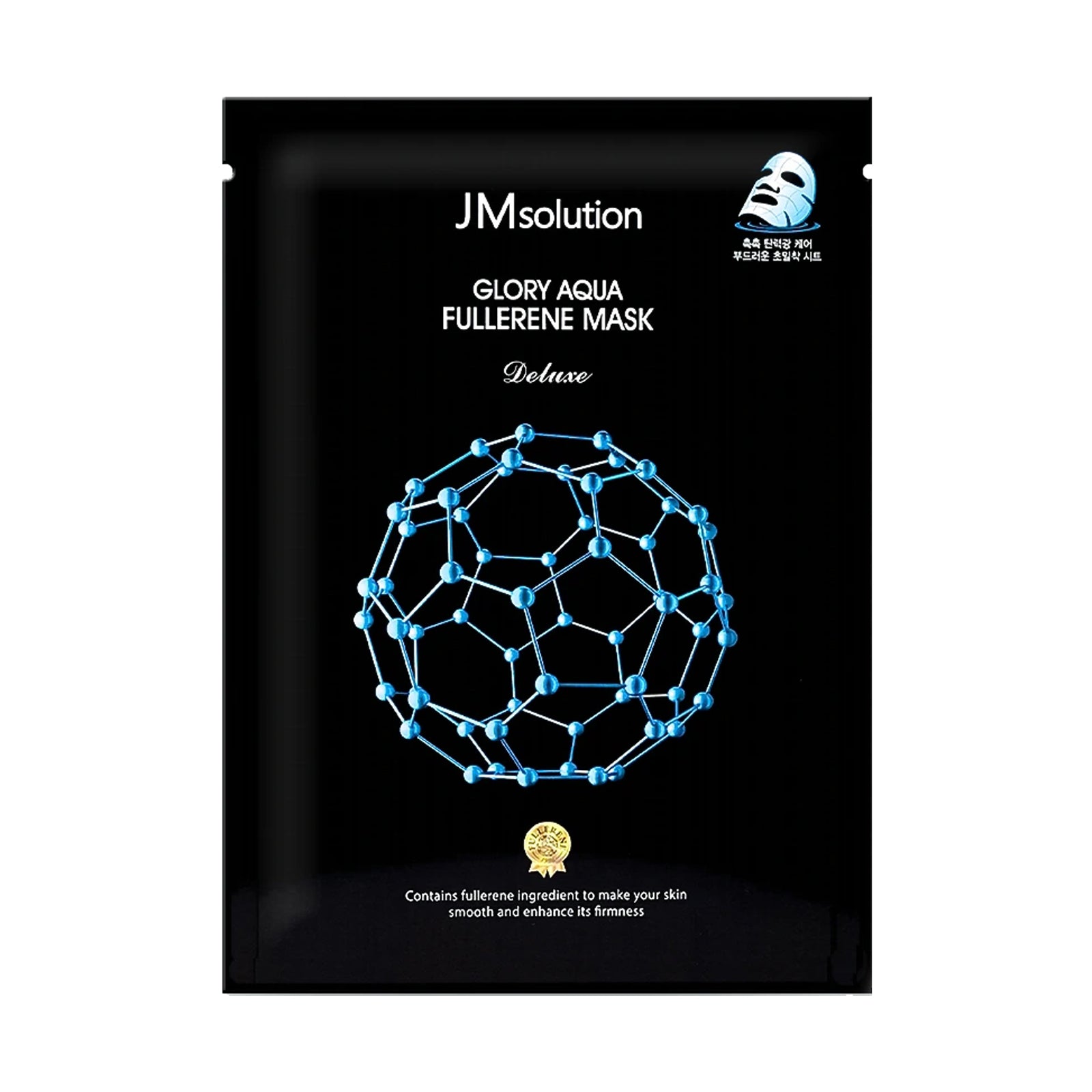 Get JM Solution Glory Aqua Fullerene Mask Deluxe Single Delivered | Weee! Asian Market