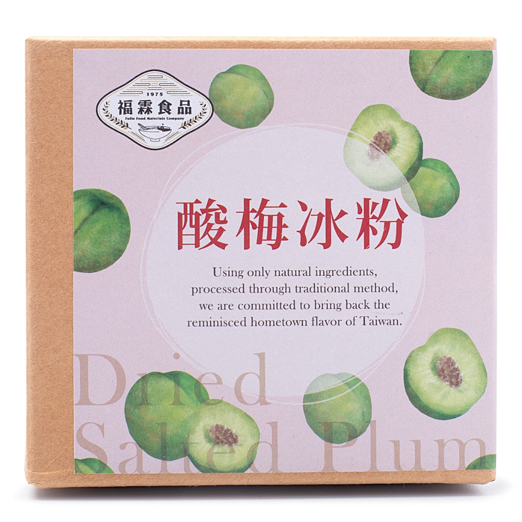 Get FuLin Dried Salted Plum Powder Delivered | Weee! Asian Market