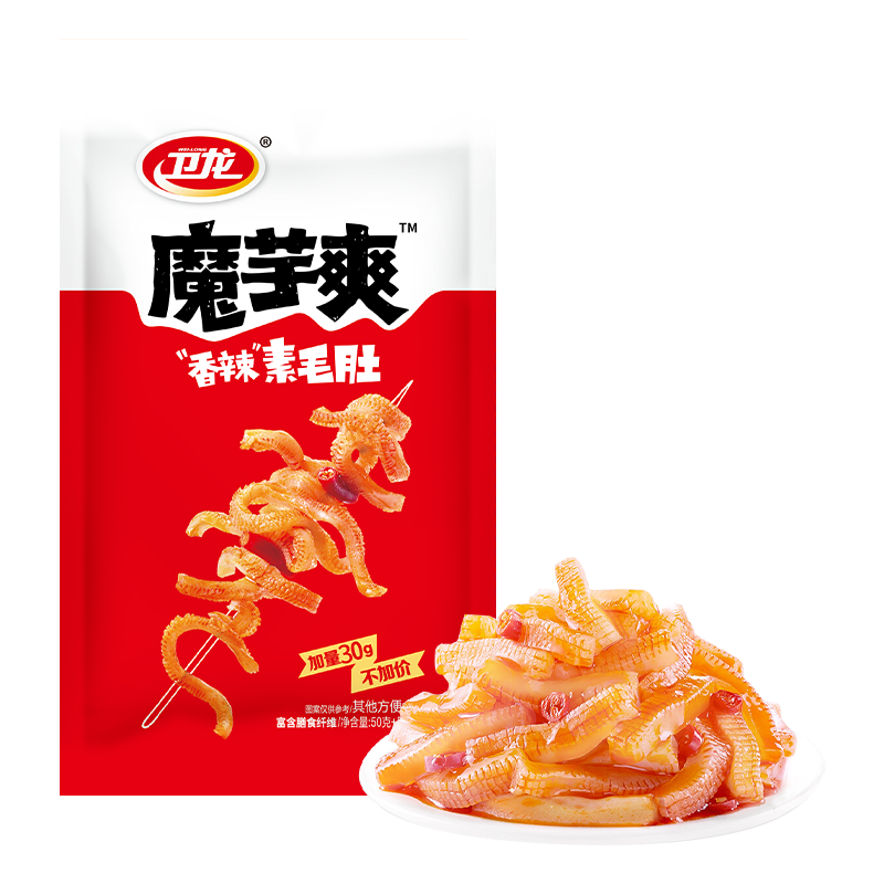Get Wei Long Konjac Refreshing Spicy Snacks Delivered | Weee! Asian Market