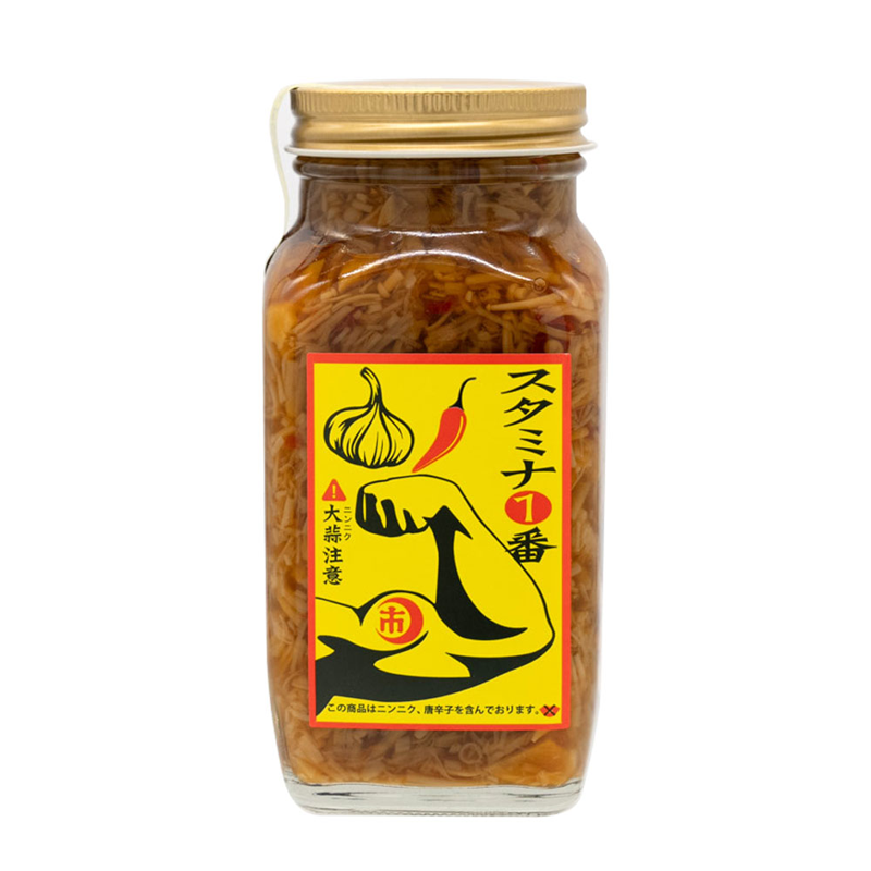 Get Yamaichi Shoji Stamina No. 1 Bottle (280g) Delivered | Weee! Asian Market