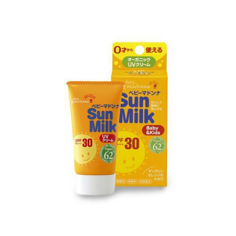 Get Japan Madonna Children Baby Sunscreen 45g Delivered | Weee! Asian ...