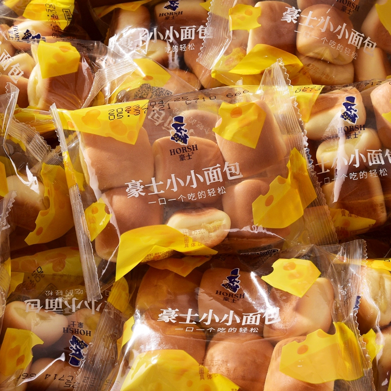 Get Haoshi small bread snack whole box casual breakfast snacks toast ...