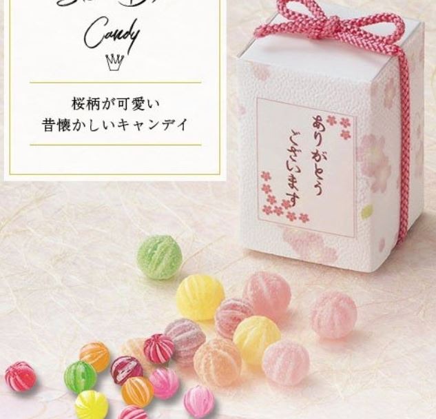 Get Sakura Candy Gift Box 10pcs Delivered | Weee! Asian Market