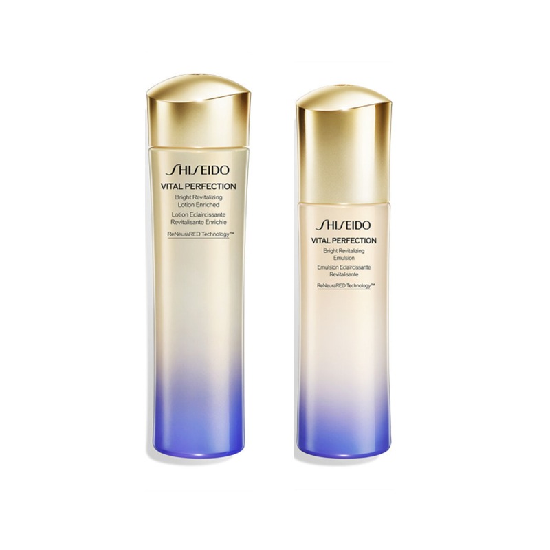 資生堂 ブライトリバイタル ローション エンリッチド 150ml+ブライトリバイタル エマルジョン 100ml - Weee!