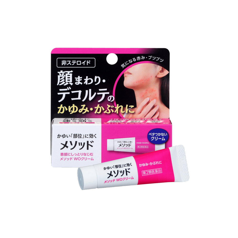 Get LION Method Inflammatory and Itchy Skin Ointment Delivered | Weee ...