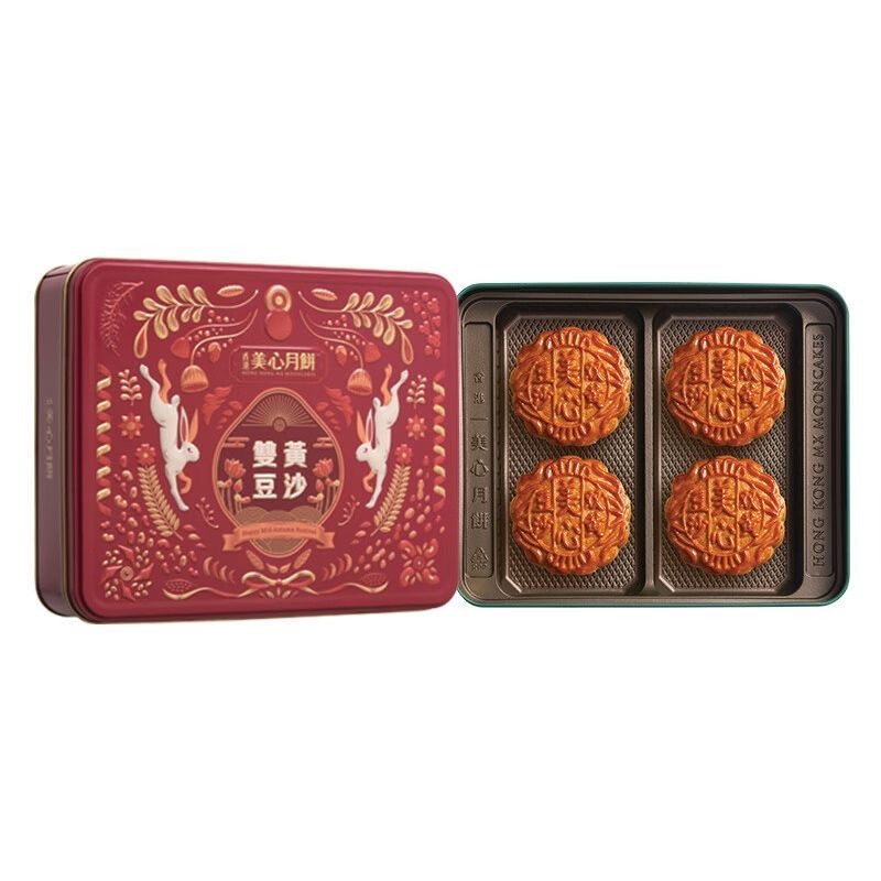 Get Maxim's Double Yolk Red Bean Paste Mooncake 740g 1 each Delivered | Weee! Asian Market