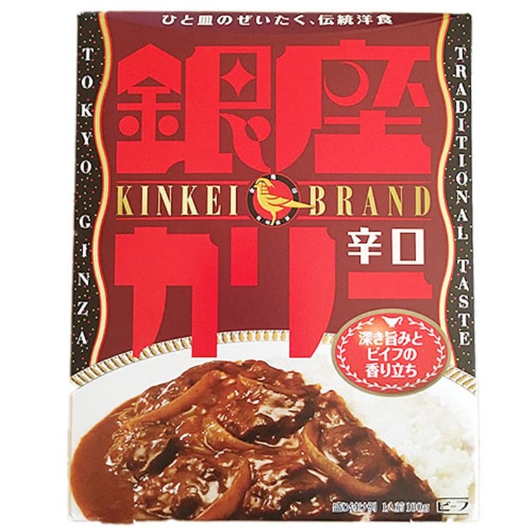 Get JAPAN GINZO Curry 180g Delivered | Weee! Asian Market