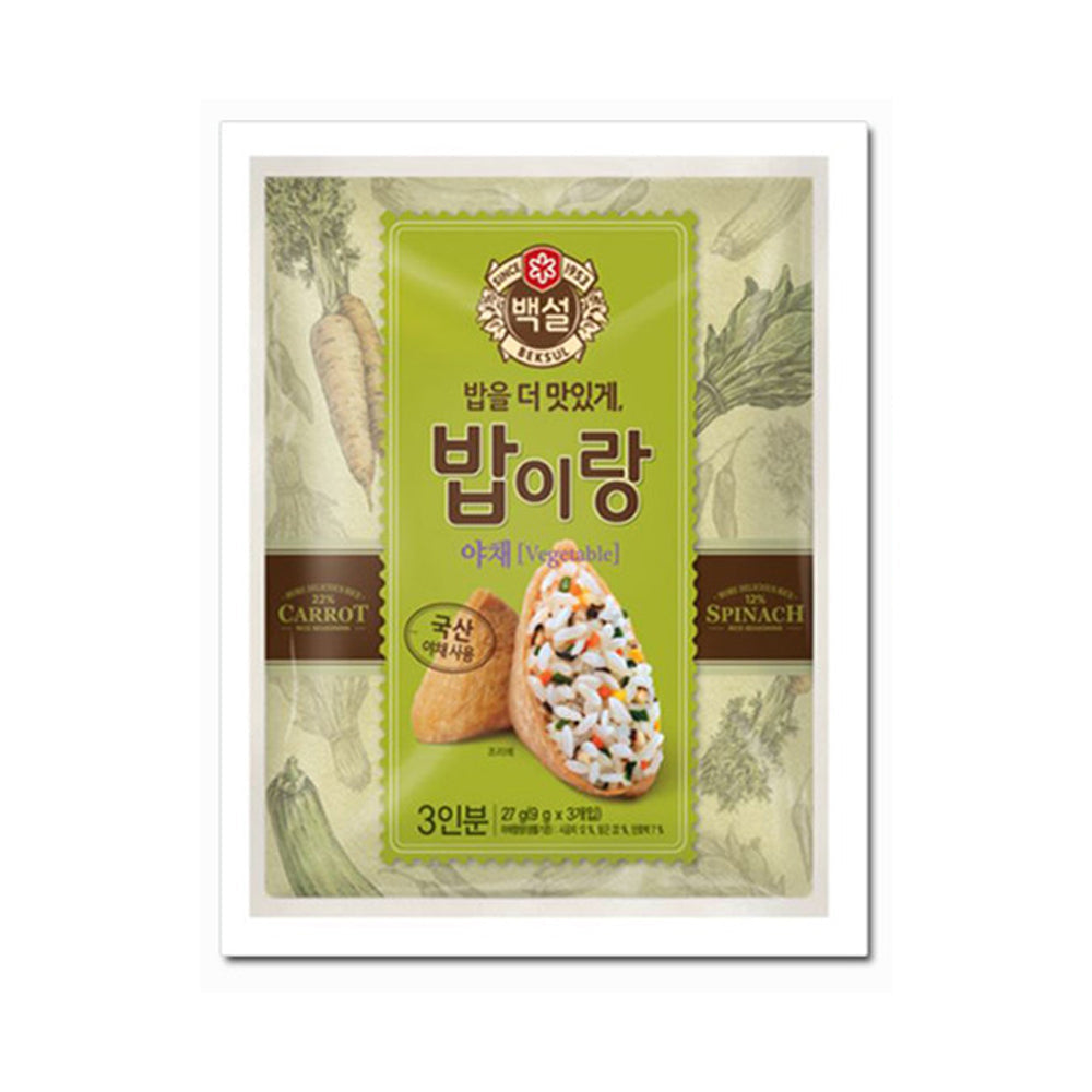 Get CJ Rice & Vegetable Delivered | Weee! Asian Market