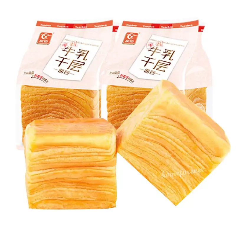 Get Hand-peeled Milk Thousand Layer Bread 85g*10 Delivered | Weee ...
