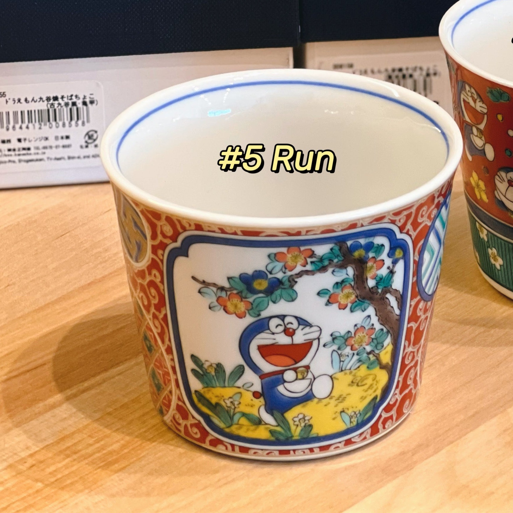 Get Kutani ware X Doraemon Mug (Gift box) #5 Run Delivered | Weee ...