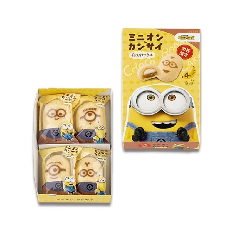 Get TOKYO BANANA Minion Choco Banana Cake 4 pcs Delivered | Weee! Asian ...