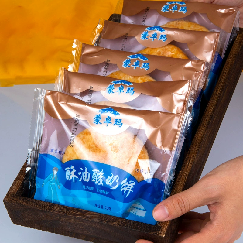 Get Inner Mongolia specialty yogurt cake, cheese butter cake, yellow cream sandwich baked cake ...