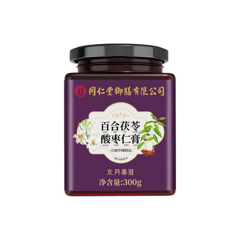 Get Tongrentang Royal diet Lily and poria acid jujube kernel paste 300g ...