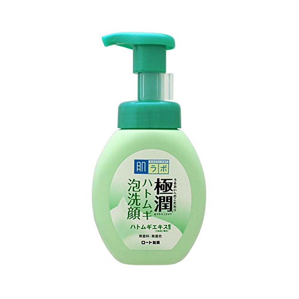 Get Gokujun Hyaluronic Cleansing Foam Pearl Barley 1 each Delivered ...