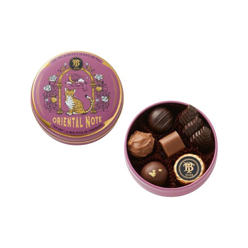 Get Morozoff Purple Can Chocolate Gift Box 8 Pieces Delivered | Weee ...