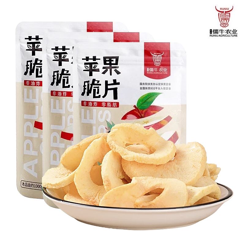 冻干苹果脆片苹果干休闲食品零食 50g*3袋 - Weee!