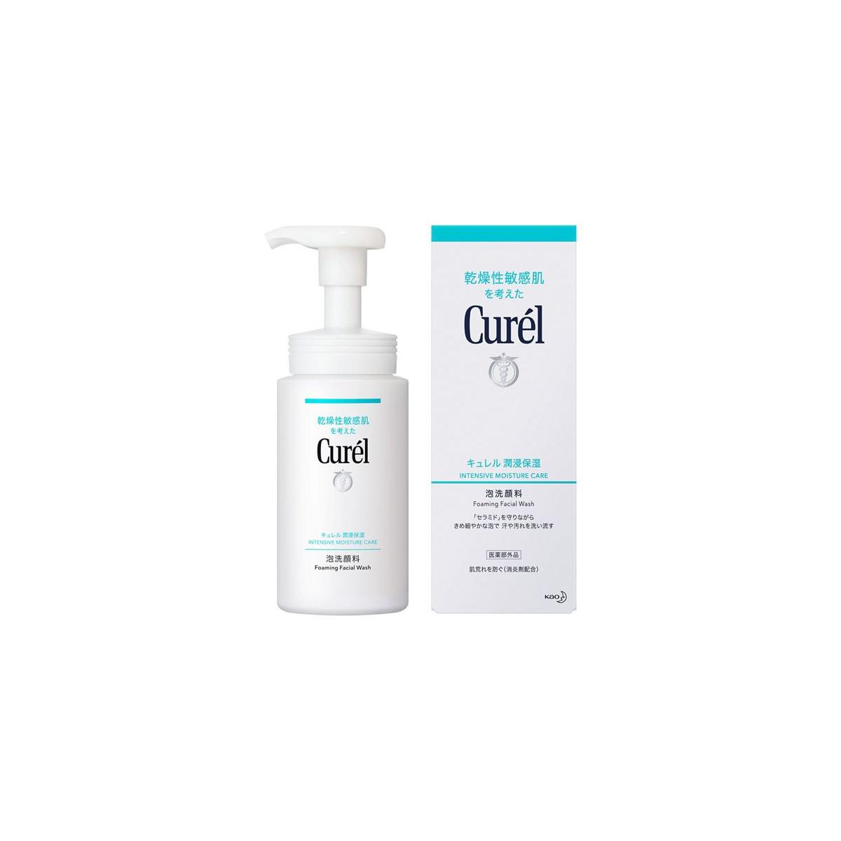 Get Curel Foam Facial Wash 150ml Delivered | Weee! Asian Market