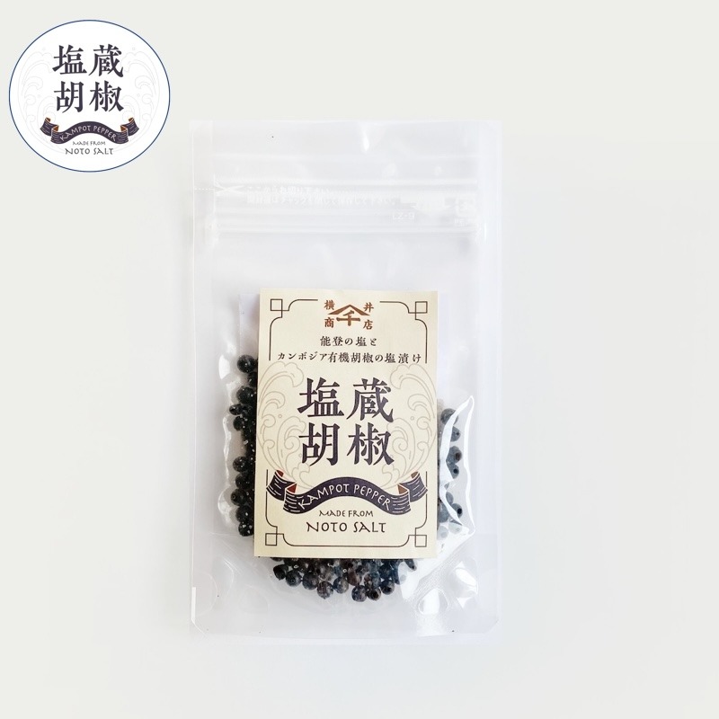Get Noto Salted Organic Kampot Pepper 20g Delivered | Weee! Asian Market