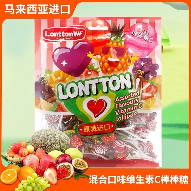 Get Malaysian mixed fruit candy Delivered | Weee! Asian Market