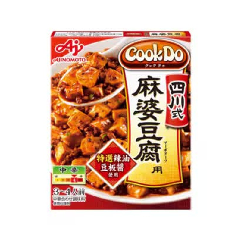 Get Ajinomoto Cook Do Sichuan Mapo Tofu 106.5g Delivered | Weee! Asian ...