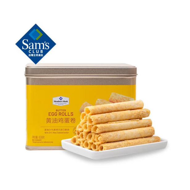 Get Sam's Club Butter egg roll Delivered | Weee! Asian Market