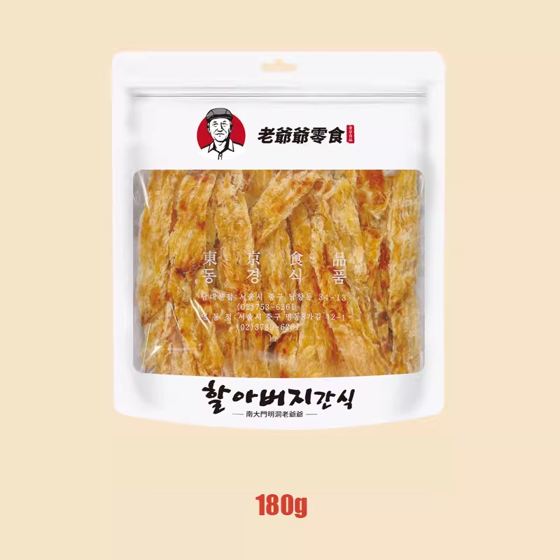 Get South Gate Original Flavored Strips 180g * 1 Bag Delivered | Weee! Asian Market