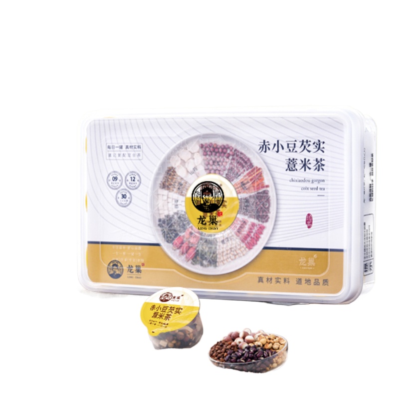Get Longchao Red Bean, Gallbladder Seed 600g * 1 Box Delivered | Weee! Asian Market