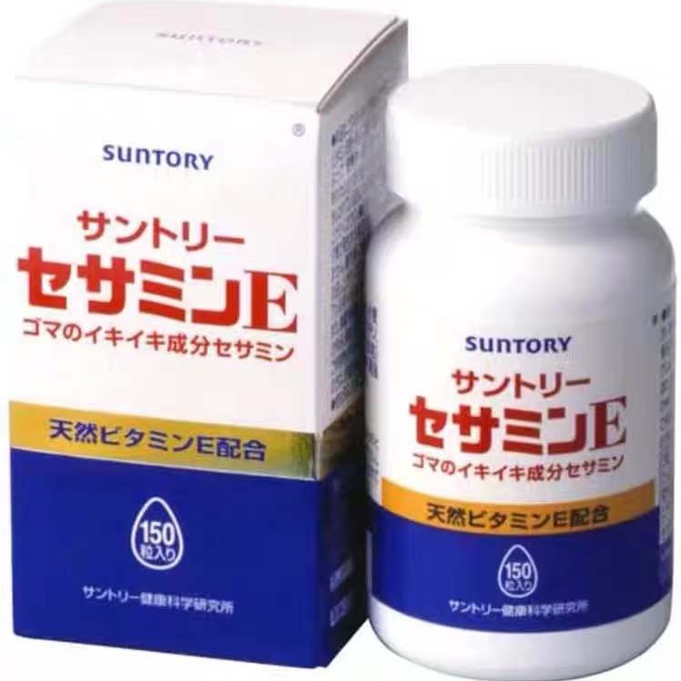 Get Suntory Sesame E 150 capsules Delivered | Weee! Asian Market