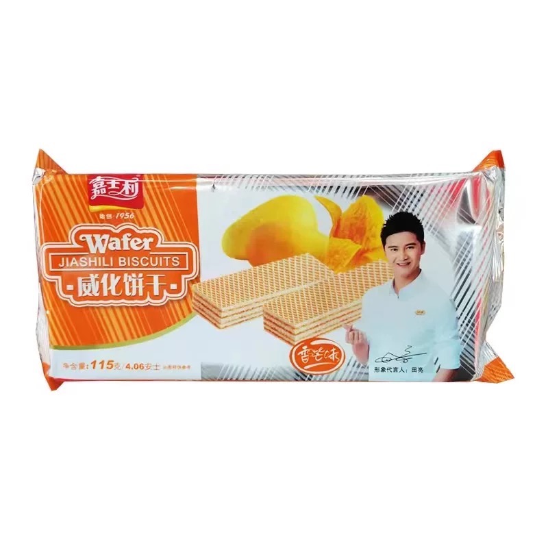 Get Mango wafer Delivered | Weee! Asian Market