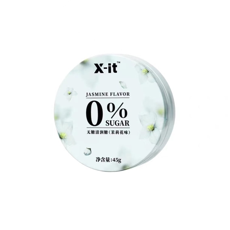 Get Sugar-Free Throat Lozenges Jasmine Flavor Throat Candy Fresh Breath Mint Candy Strong Cool ...