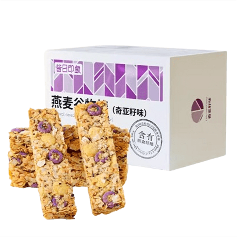 Get Impressions of the Past Low Carb Oatmeal Protein Bar Chia Seed ...