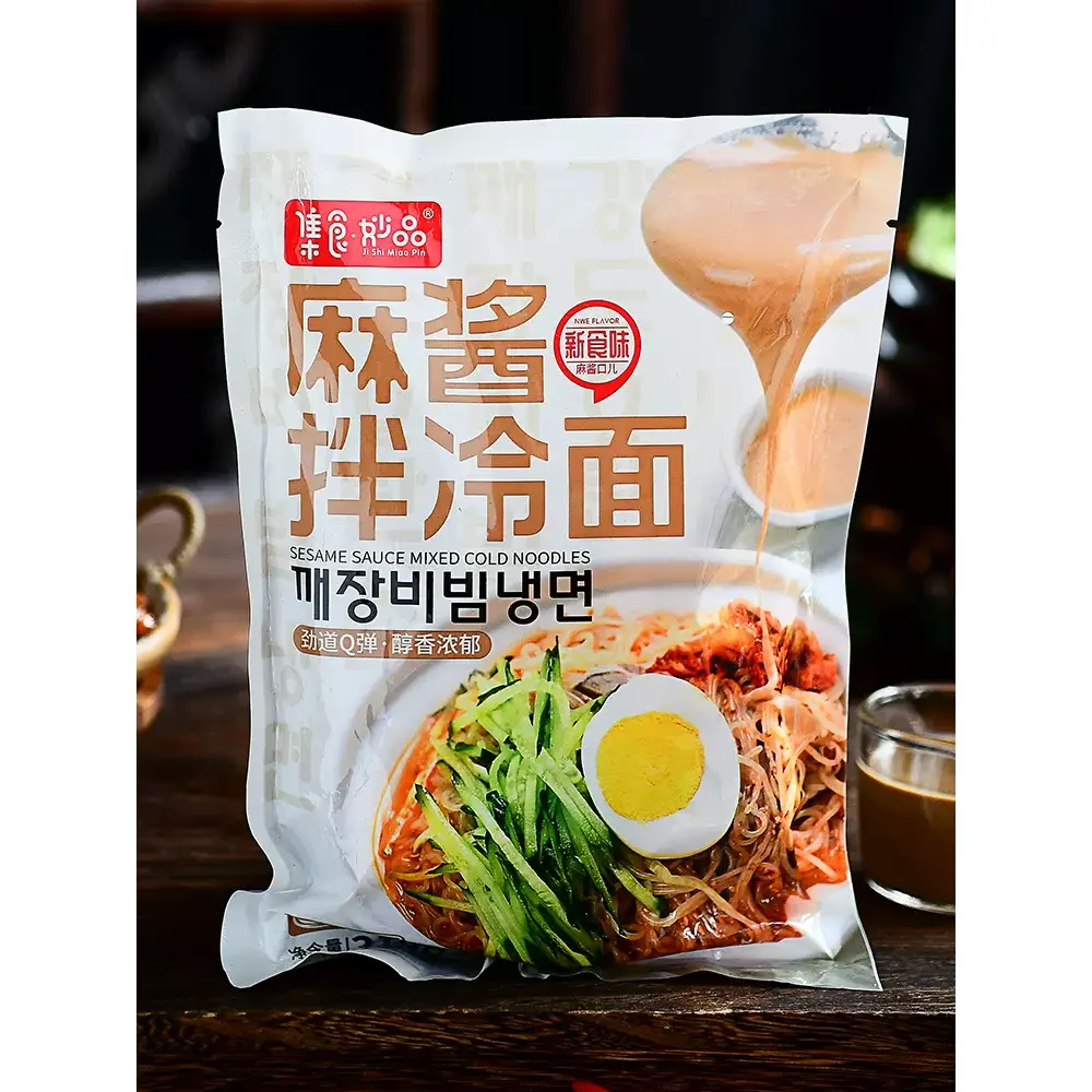 Get Northeast mixed noodles with Korean sesame sauce mixed with cold noodles 310g*1 bag of ...