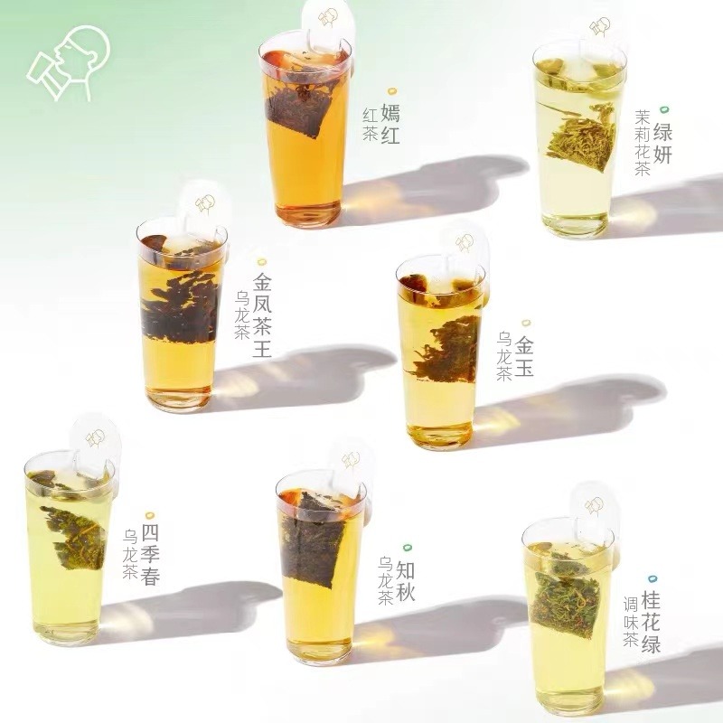 Get HEYTEA Drink tea all week Delivered | Weee! Asian Market