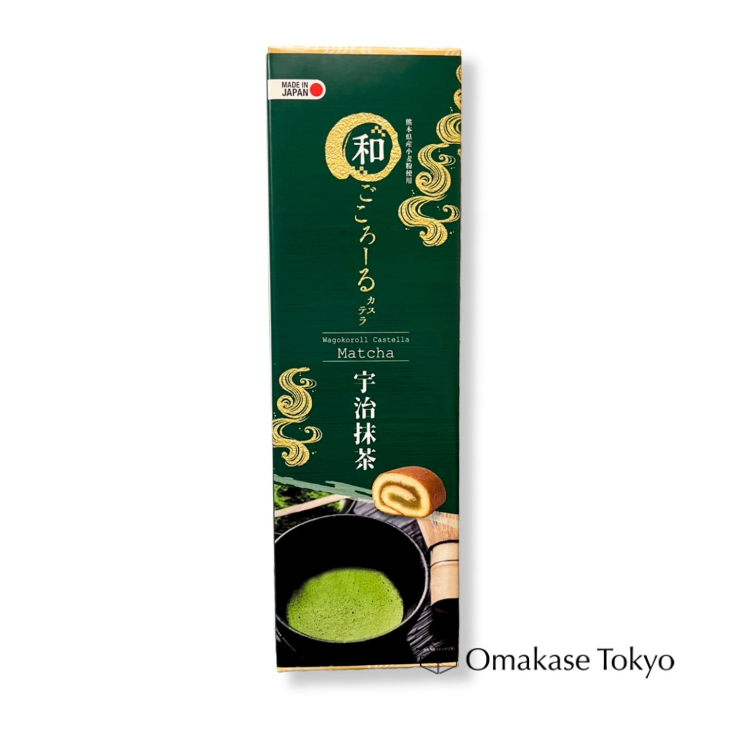 Get Wagokoroll Castella Roll Cake, Uji Matcha Flavor Delivered | Weee ...