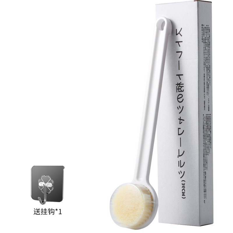 Get MUJI Shower Brush Back Scrubber Soft Hair Long Handle Free Hook ...