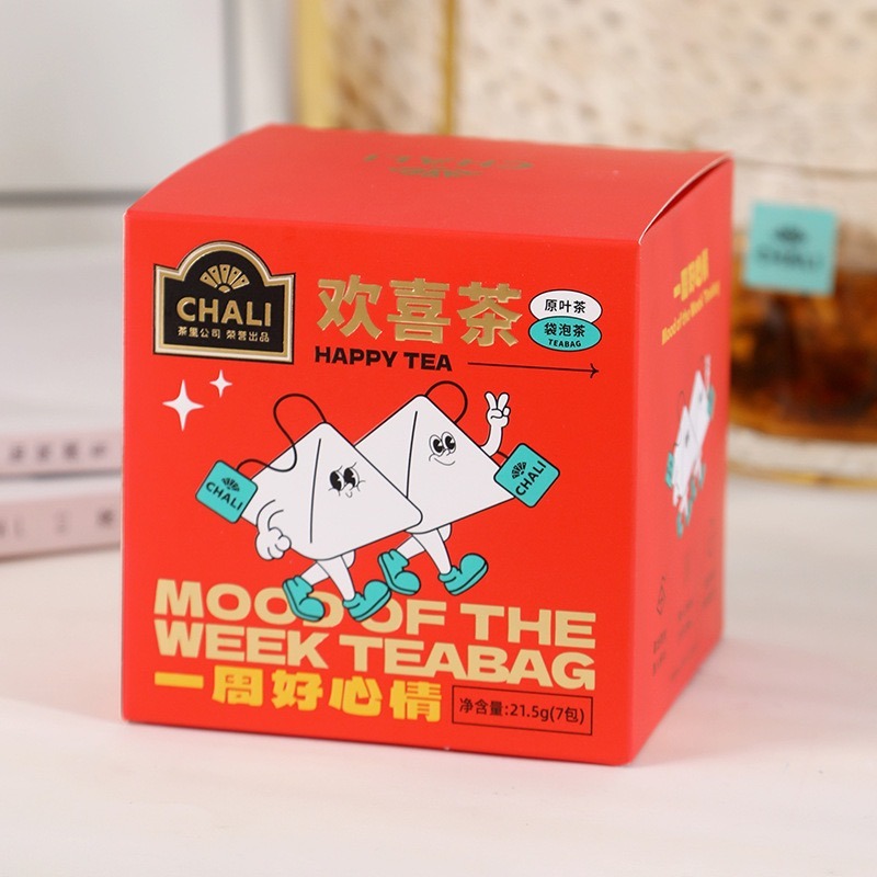 Get CHALI Classic Red Tea Drip Deluxe Box Set-Happy Weekly Tea Bag ...