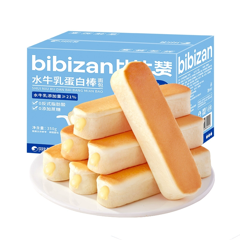 Get Bibi Zan Water Milk Protein Bar Bread 350g * 1 box about 10 packs ...
