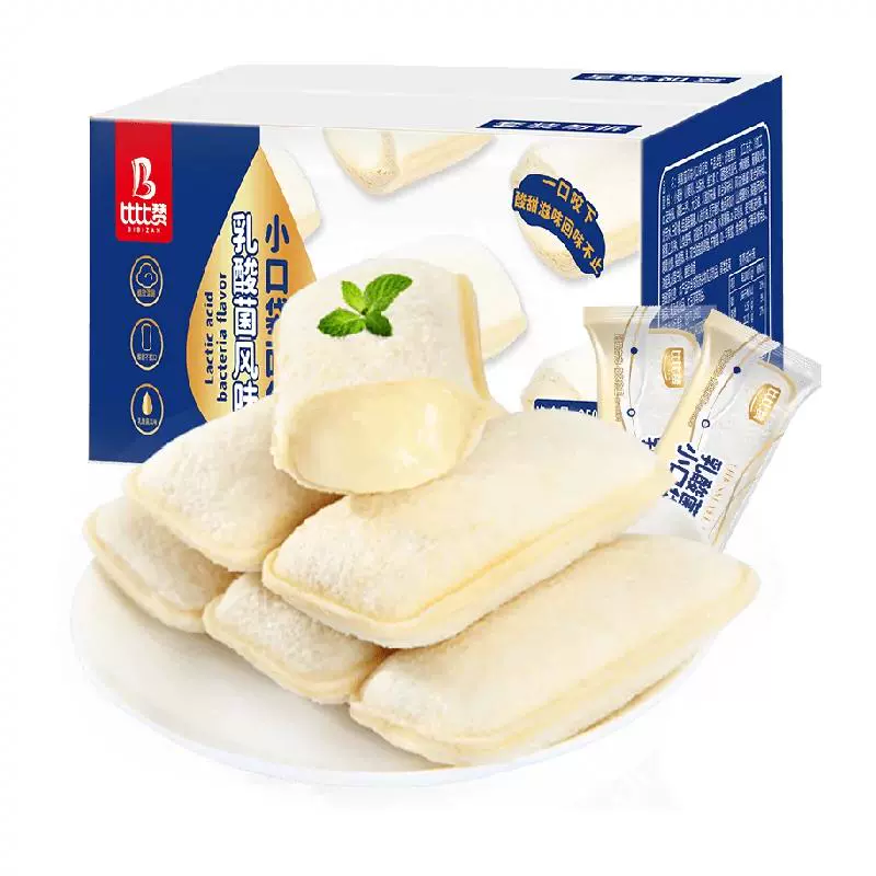 Get Bibizan Lactic Acid Bacteria Small Pocket Bread Whole Box Cake ...