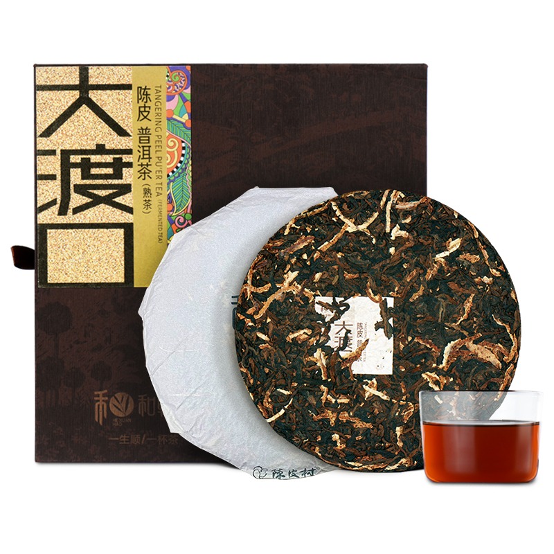 Get Chen Pi Cun Tangerine Peel Chinese Puer Tea Cake 400g Delivered ...