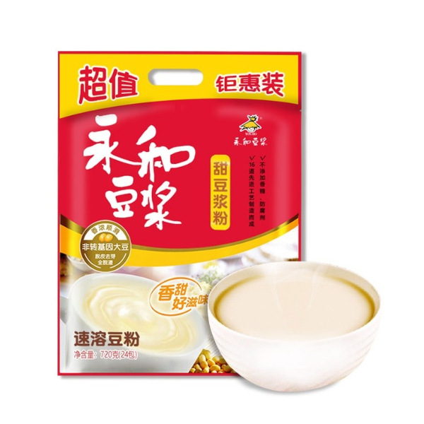 Get 2 Packs* YongHe Instant Sweet Soybean Powder Delivered | Weee ...