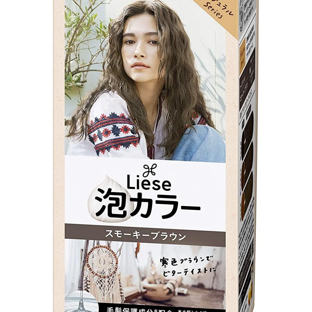 Get Kao Prettia Bubble Hair Dye, color code Smoky Brown Delivered ...