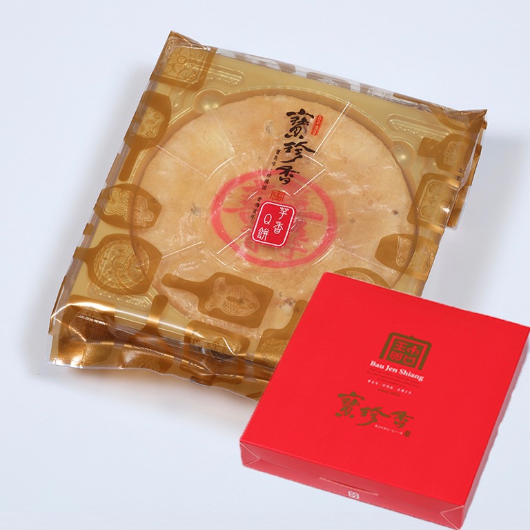Get Taiwan Traditional Taro Cake (Pre-order item*) Delivered | Weee ...